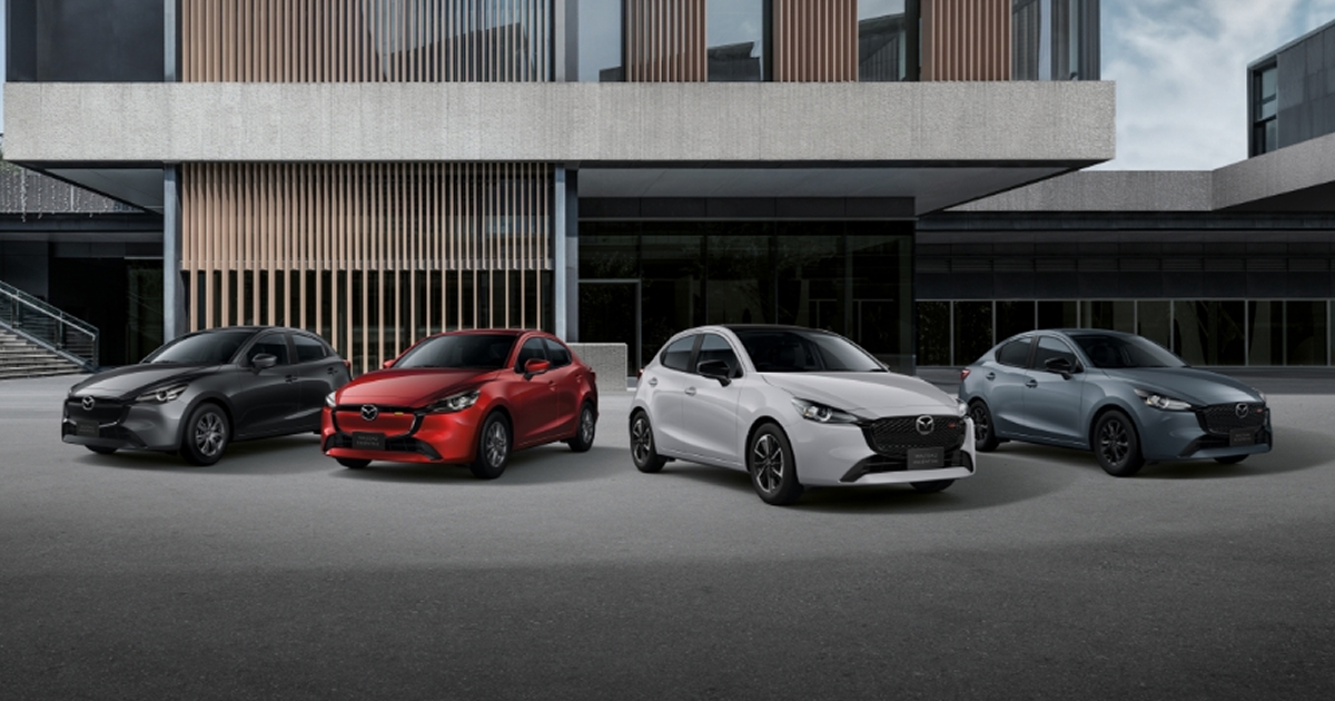 มาสด้าปรับโฉม NEW MAZDA2 ESSENTIAL ราคาสุดคุ้มเริ่มต้น 5 แสน ...
